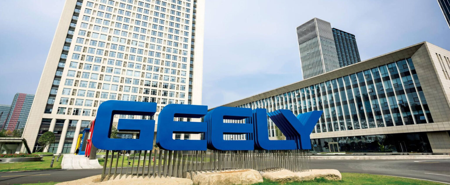 Lịch sử hình thành Geely - tập đoàn ô tô hàng đầu Trung Quốc